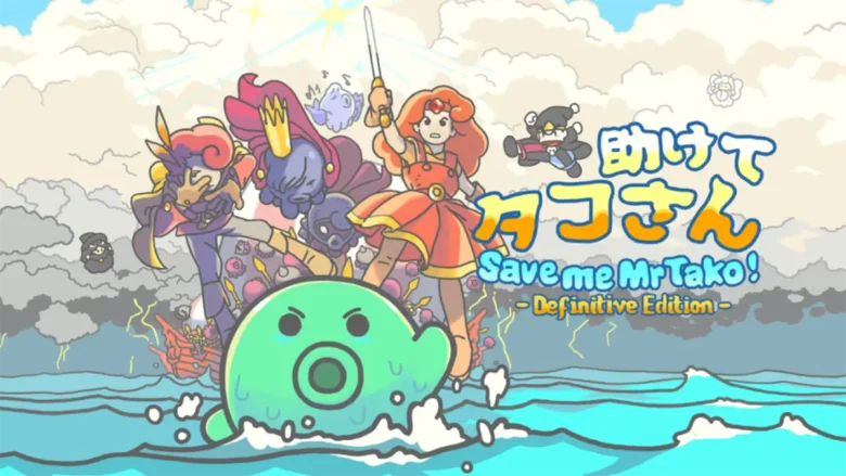 Limited Run Games amplia distribuição digital com Save me Mr Tako ...